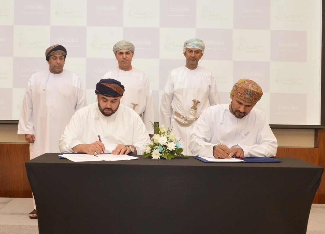 Agreement with Oman Waste Water Service Company, Haya Water – Tabreed Oman